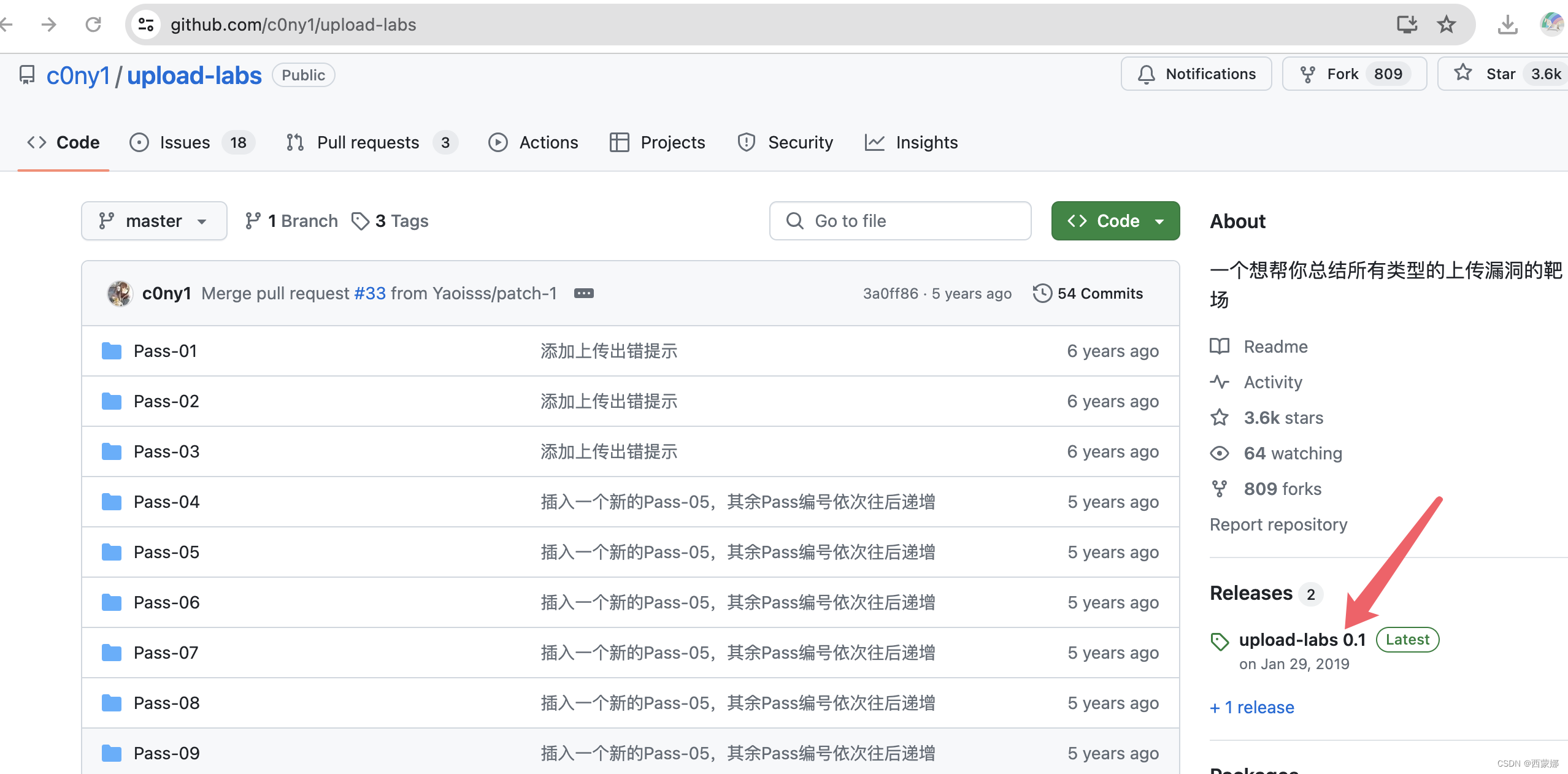 phpstudy 搭建 upload-labs 文件上传靶场_127.0.0.1upload-lab-CSDN博客
