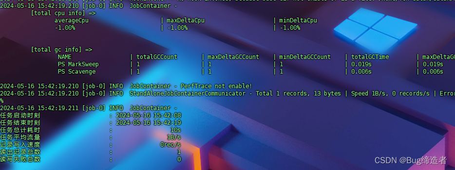 DataX3.0在linux下配置同步oracle至mysql并部署可视化工具_datax oracle-CSDN博客
