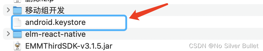 ReactNative进阶（五十三）:Keystore file ‘..android.keystore‘ not found for signing config ‘debug‘问题解决 ...