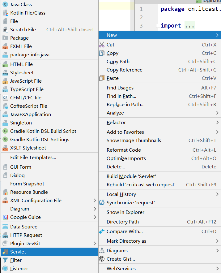 Request功能-CSDN博客