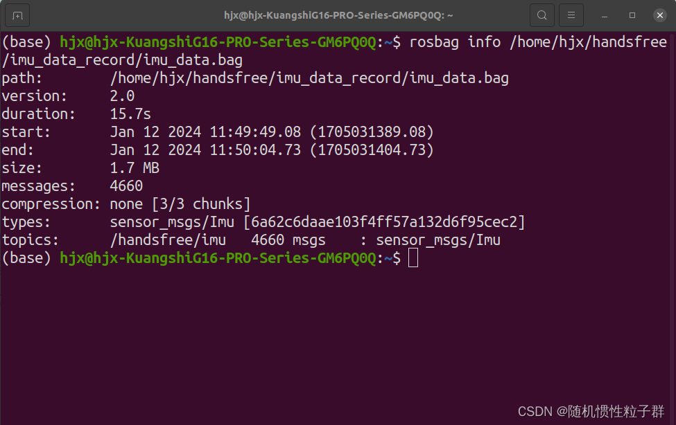 Handsfree_ros_imu：ROS机器人IMU模块ARHS姿态传感器（A9）Liunx系统Ubuntu20.04学习启动和运行教程_taobotics csdn-CSDN博客