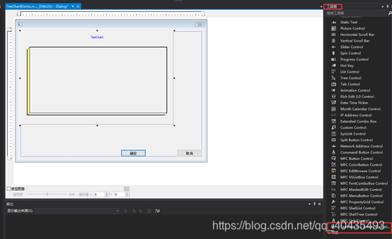 MFC中使用TeeChart控件（vs2017环境下）_mfc 调用 teechart-CSDN博客