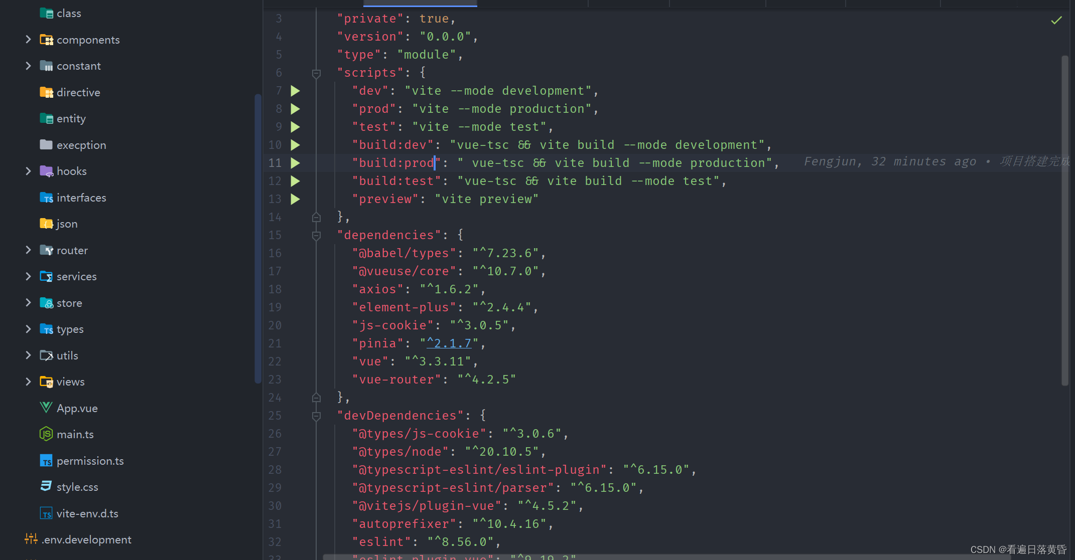 Vue3 + Vite + TS + Tailwind CSS 项目模板_vue3+vite+ts项目配置tailwindcss-CSDN博客