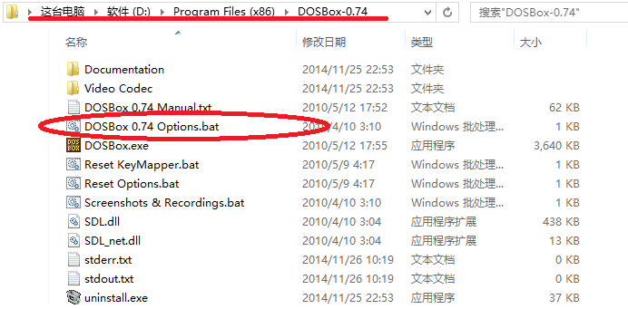 Win8下用DOSBox编写汇编语言_edit asm packed file-CSDN博客