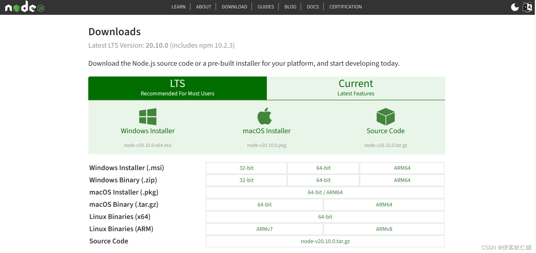三、Ubuntu22.0安装EMQX5.0——使用Nodejs创建api接口连接数据库_emqx nodejs-CSDN博客