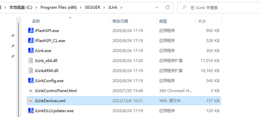 【杰发科技AC7840x测评】+ 微操作系统+CAN收/发协议栈-CSDN博客