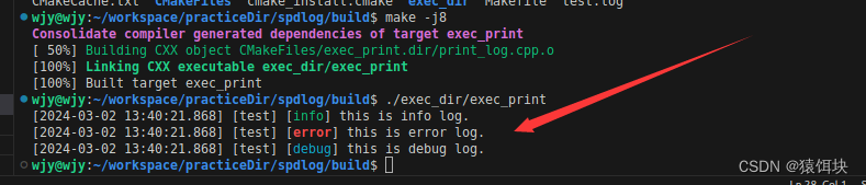 spdlog日志库详解：多线程日志管理和文件旋转-CSDN博客
