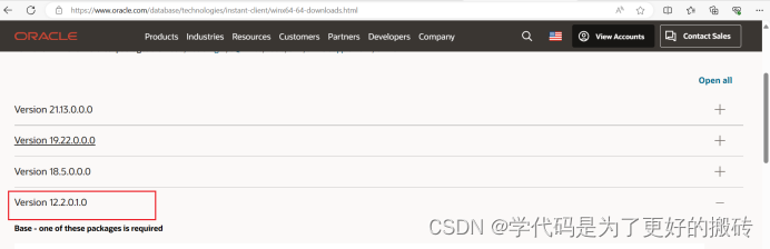 数据库文件中带有prompt的执行方法_plsql prompt-CSDN博客