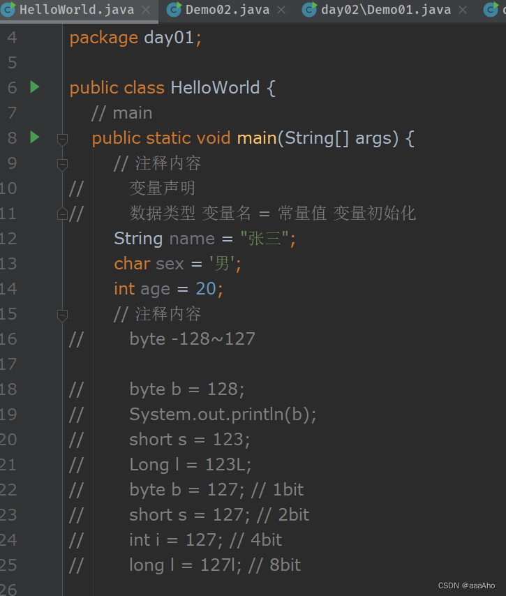 后端学习记录~~JavaSE篇（Module01）-CSDN博客