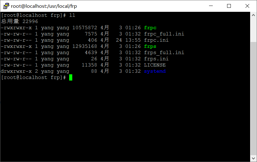 Frp内网穿透——frps服务端部署_frps部署-CSDN博客