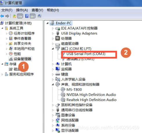 网络设备管理_mgt接口-CSDN博客