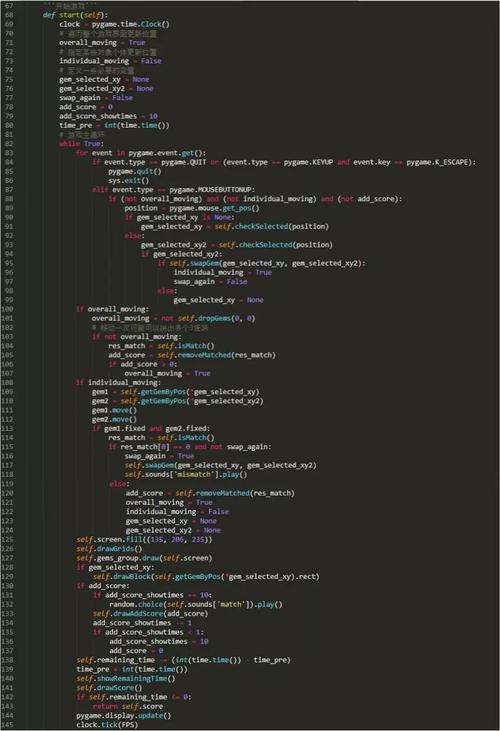 python小游戏编程100例,python小程序代码游戏_python游戏案例100-CSDN博客