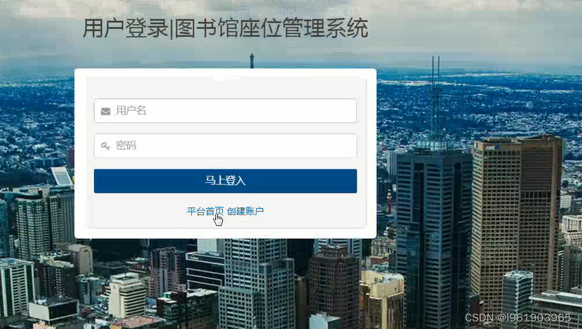 400个计算机毕业设计项目推荐（源码文档视频） Csdn博客 