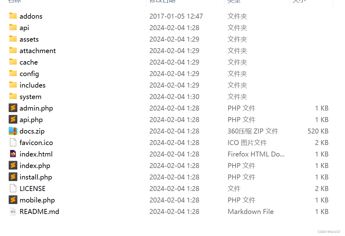 百家cms代审_baijia cms安装部署-CSDN博客