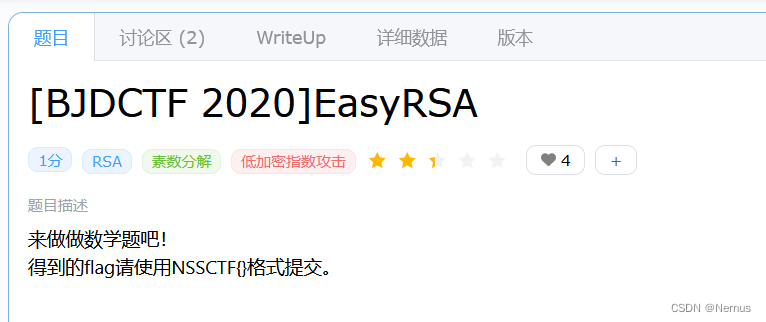 NSSCTF CRYPTO 题解（二）_[afctf2018]vigen猫re-CSDN博客