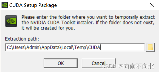深度学习—Python、Cuda、Cudnn、Torch环境配置搭建_torch cuda-CSDN博客