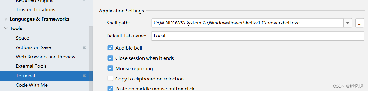 AI项目三：基于mediapipe的虚拟绘画_mediapipe visualize有图形化界面吗-CSDN博客