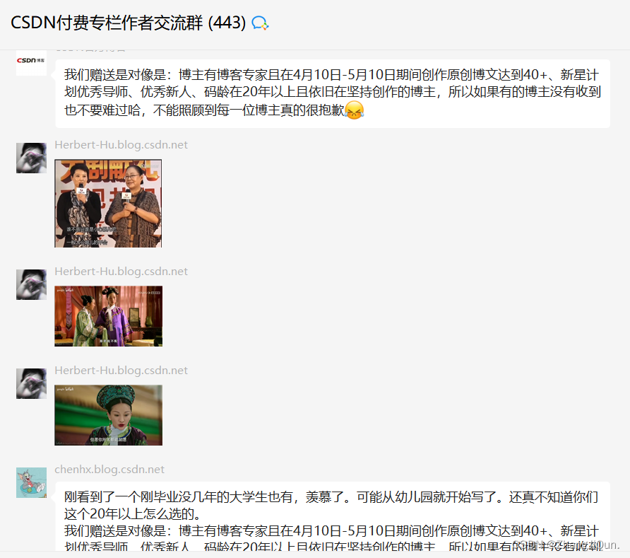 掘金和CSDN的思考_juejin vs csdn-CSDN博客