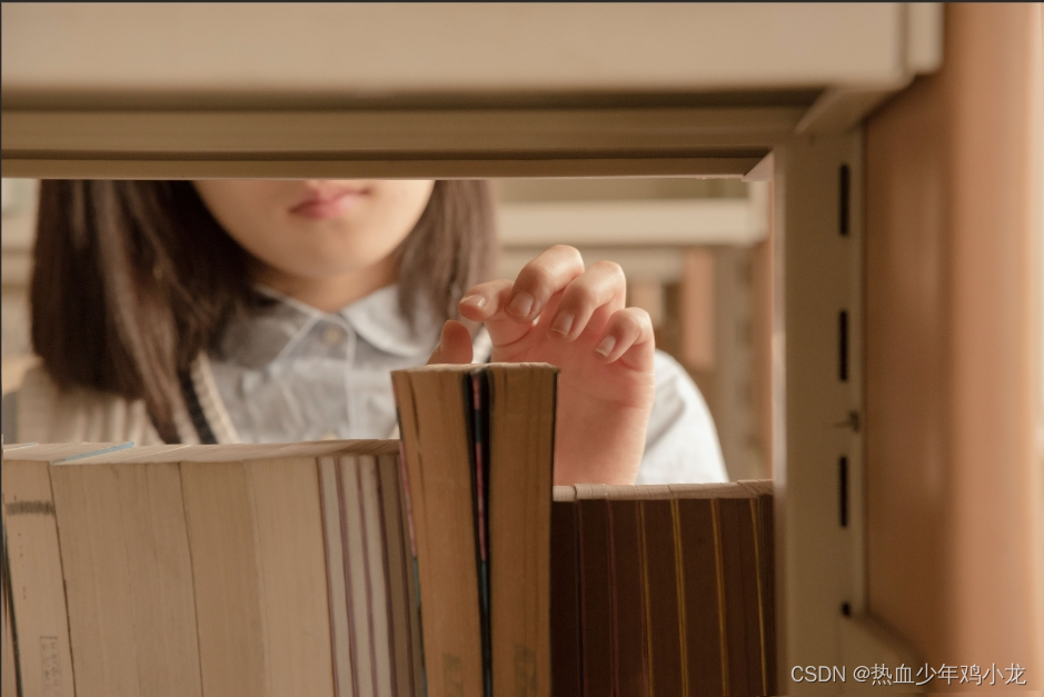 谁能进图书馆_l1-3 谁能进图书馆-CSDN博客