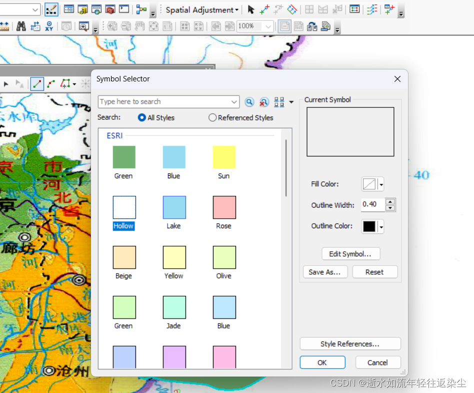 使用ArcMap进行栅格数据矢量化_arcmap栅格数据矢量化-CSDN博客
