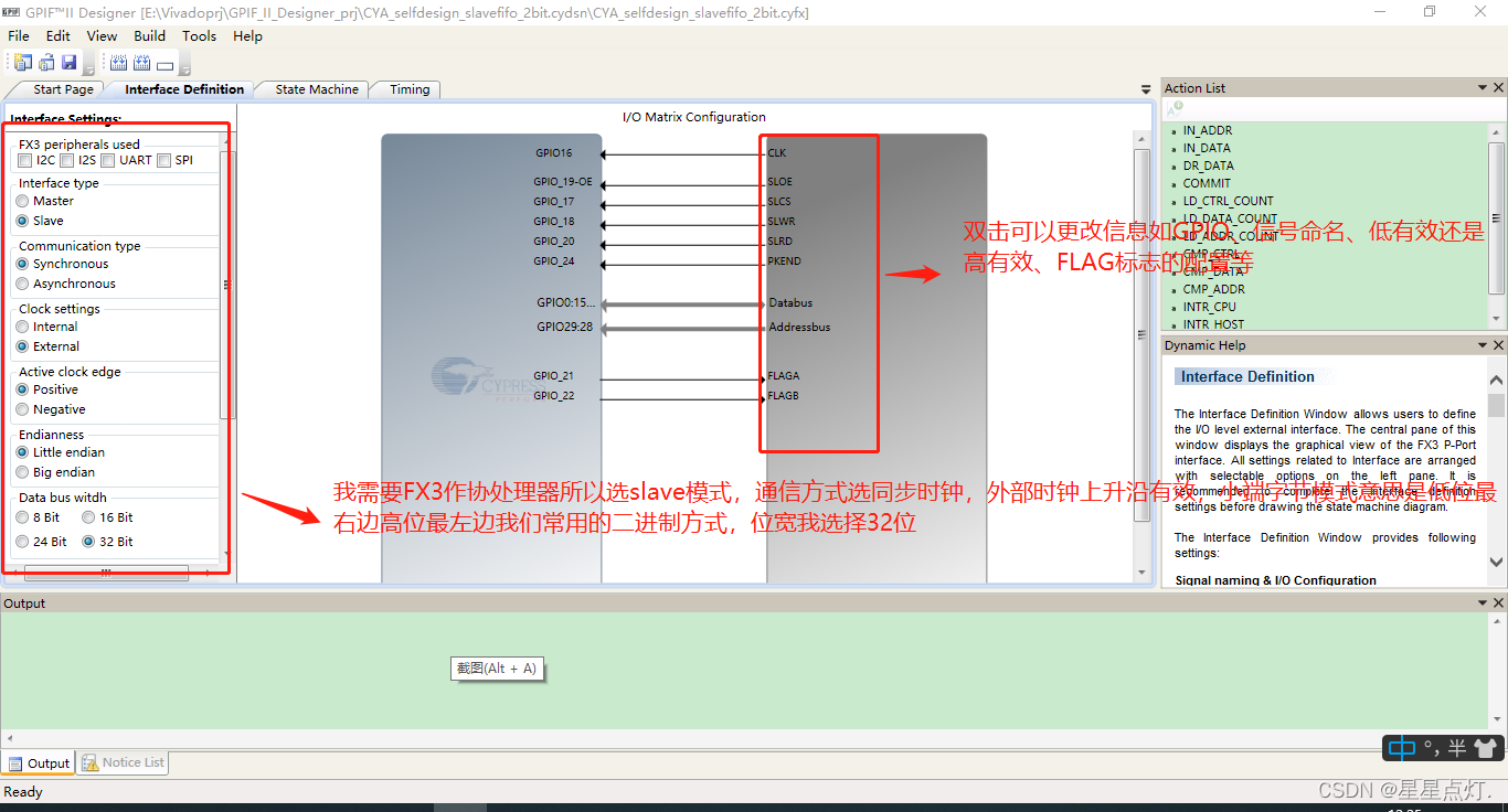 GPIF II designer使用说明+CYUSB3014芯片基本信息介绍——英文文档学习记录-CSDN博客