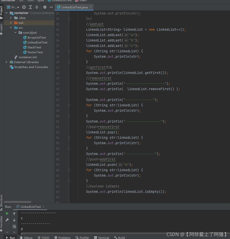 Java day20 LinkedList双向链表-CSDN博客