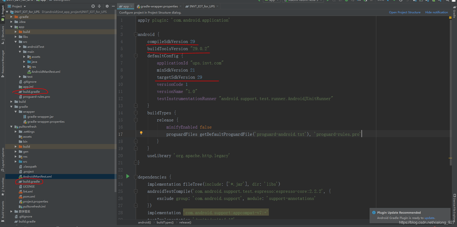 重装或者升级Android Studio后，打开旧的Android项目，同步编译时遇到的一些常见问题及解决办法_failed to find target with hash string ...