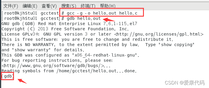 Gcc编程4步编译、调试c程序实操详解（linux系统编程）linux使用gcc编译c语言程序 Csdn博客