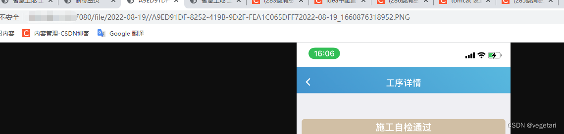 通过idea 设置tomcat 访问本地文件idea Tomcat Context Path Csdn博客