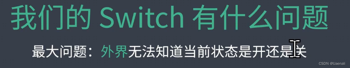 Switch及Vue3的v-model_switch用法vue3-CSDN博客