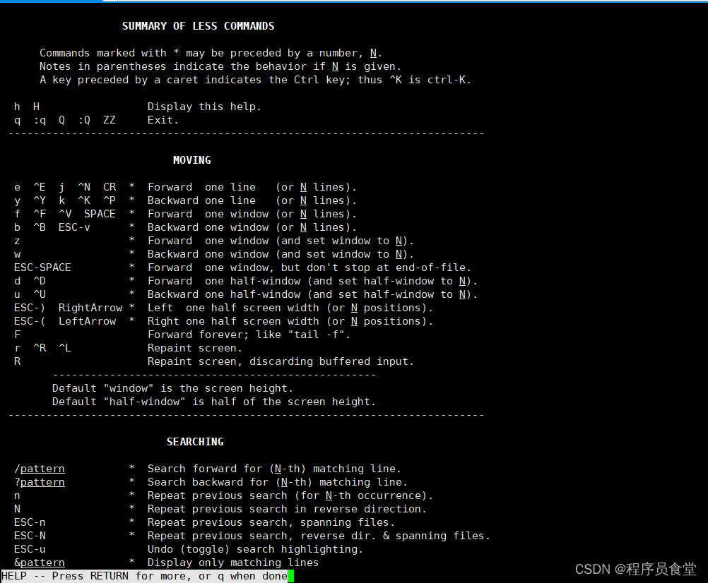 【Linux】less 命令使用_less命令-CSDN博客