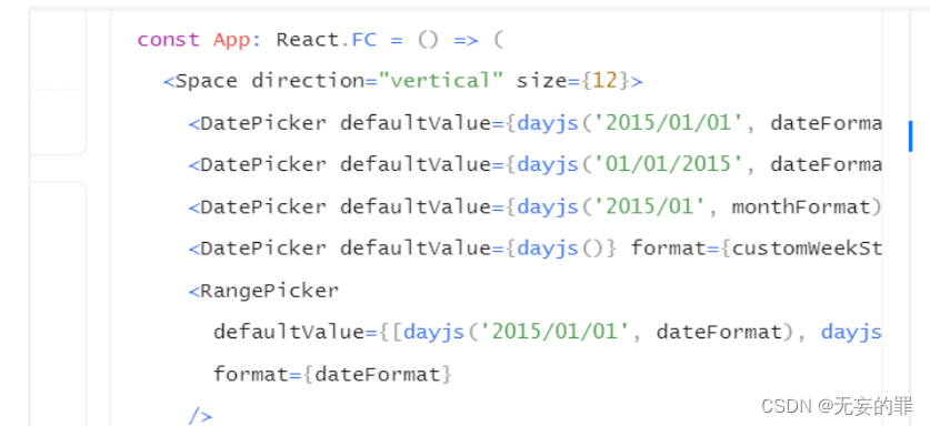 报错The above error occurred in the ＜InnerPicker＞ component:解决方法和Ant Design form表单setFieldValue修改 ...