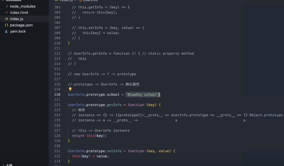前端学习笔记202308学习笔记第八十壹天-闭包20-CSDN博客