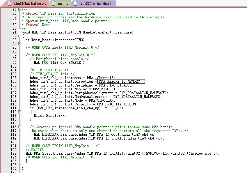 stm32 hal库tim3触发dma读取gpio状态_stm32外部中断触发dma读取gpio-CSDN博客