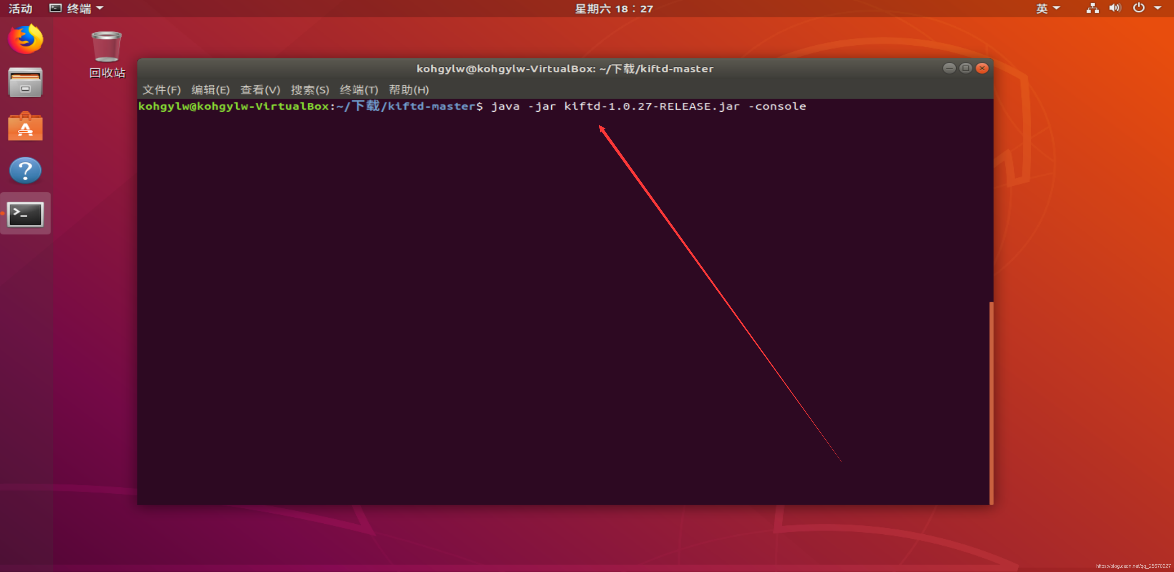 【教程】在Linux下使用kiftd搭建自己的网盘_kiftd安装-CSDN博客