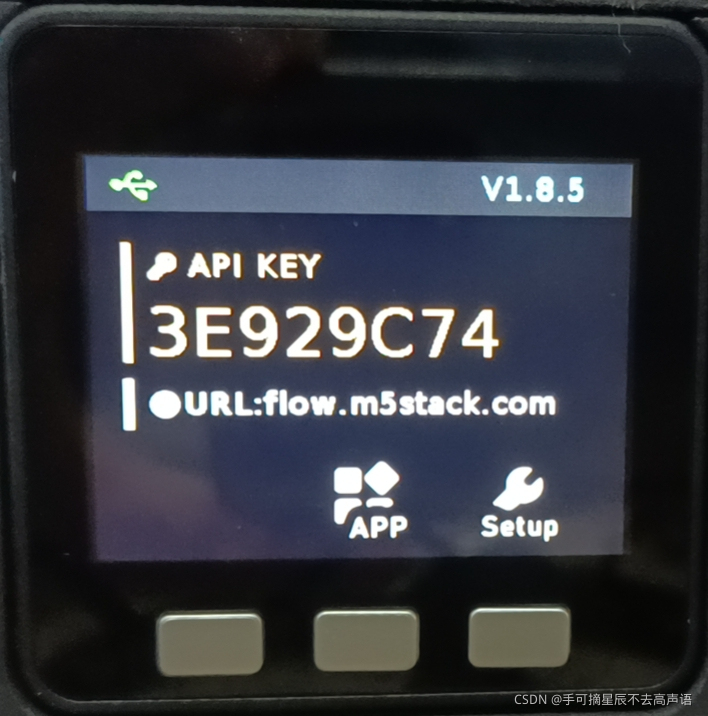 myCobot pro 机械臂（1）初次使用（开发环境：w10 / UI flow）_win10机械臂操作系统-CSDN博客