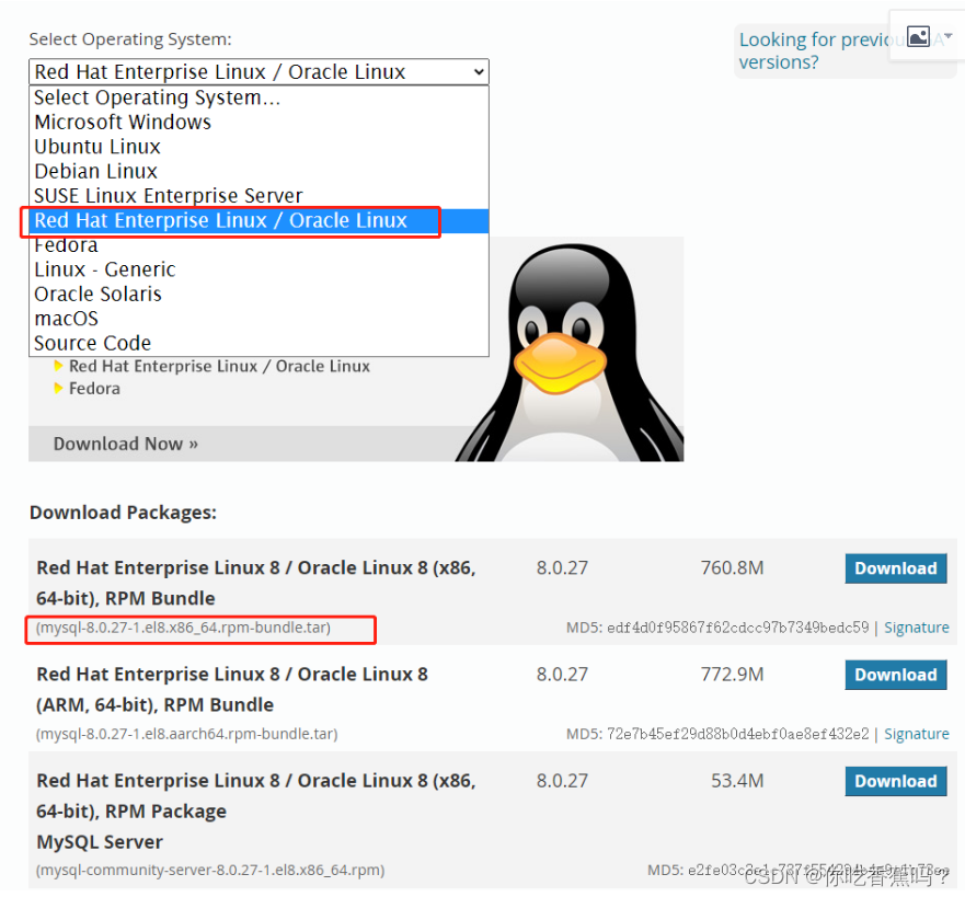 Linux下安装node、Linux安装MySQL、Nginx安装和配置、安装pm2（基于node的）、mysql workbench导出数据库、mysql workbench导入数据库 ...