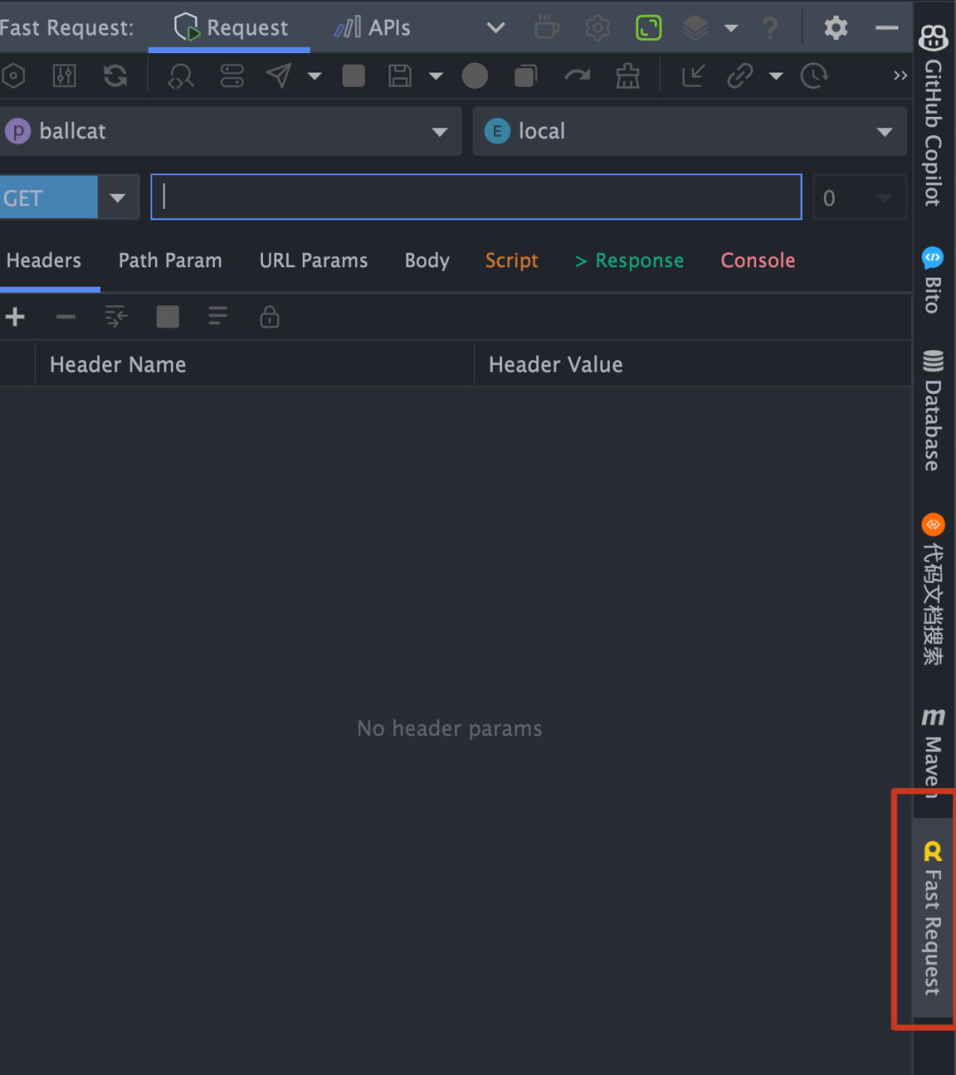 一款可以替代 Postman 的 IDEA 神级插件，更快更高效！-CSDN博客