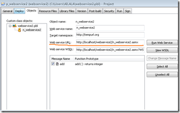 pb调用java webservice_PB11.5创建及调用WebService-CSDN博客