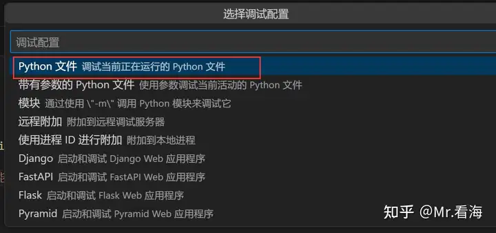 【深度学习 番外1】win10系统搭建vscodeanacondapytorchcuda深度学习环境和框架全过程vscode Pytorch Csdn博客