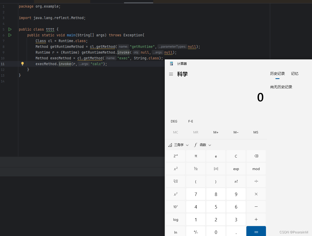 Java Shiro反序列化CommonsCollections利用链分析_shiro反序列化利用链-CSDN博客