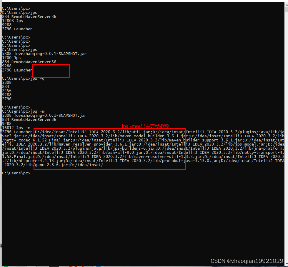 JPS与JStat：Java虚拟机进程监控与统计工具详解-CSDN博客