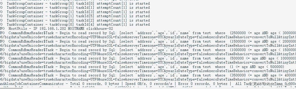 Datax调优记录:MySQLReader，ClickHouseWriter_datax clickhouse-CSDN博客