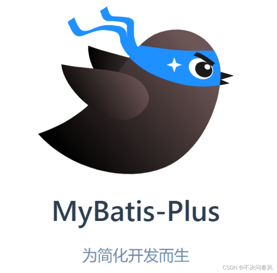 MyBatisPlus 快速入门_mybatisplus查询表结构-CSDN博客