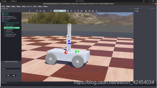 webots与ros2联合仿真及ros2中python包的使用_ubuntu中的webots与ros2两个软件的联合仿真-CSDN博客