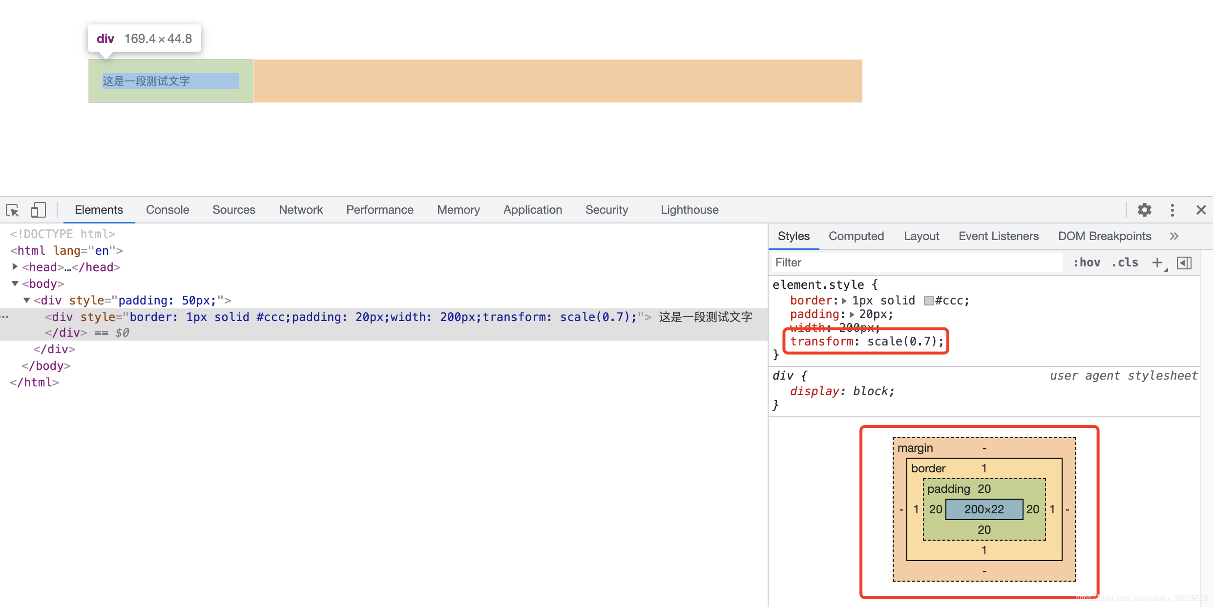【css样式】font-size设置小于12px失效_react如何设置整个页面字号为12-CSDN博客