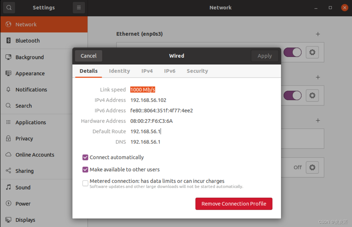 VirtualBox配置Ubuntu静态网络地址_virtualbox中ubuntu虚拟机中固定enp0s8的ip-CSDN博客