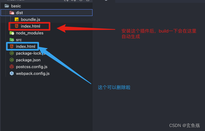webpack 之 使用 plugin && mode_cleanwebpackplugin-CSDN博客