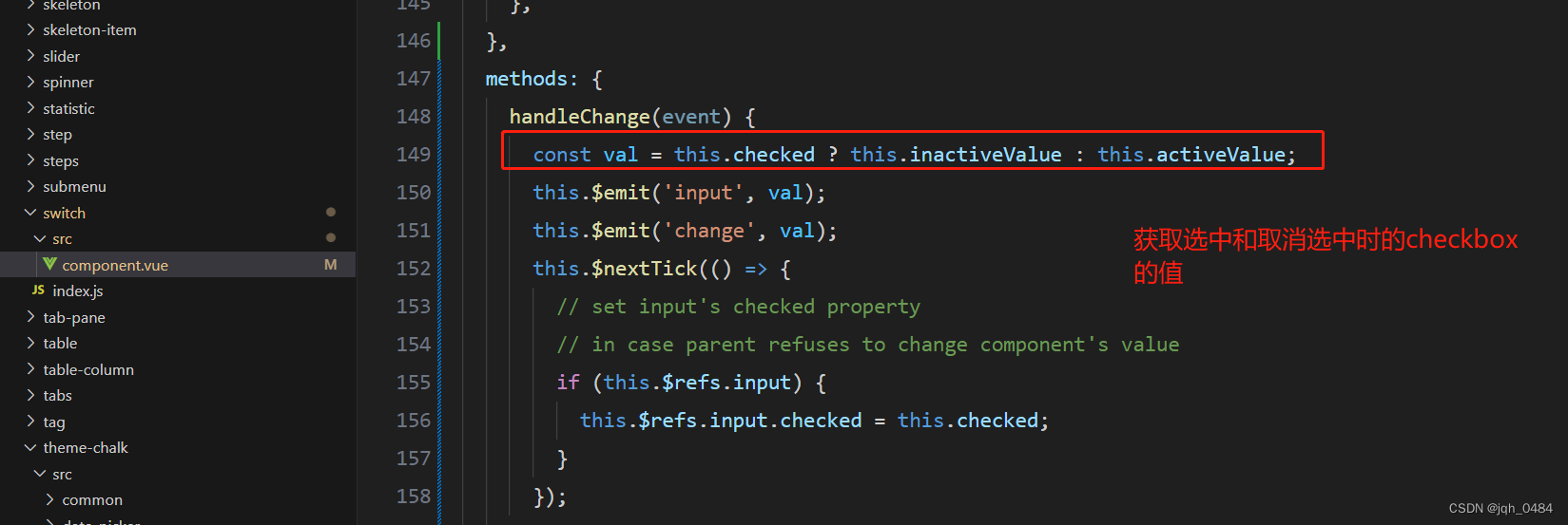 element-ui switch 组件源码分享_elementui switch-CSDN博客