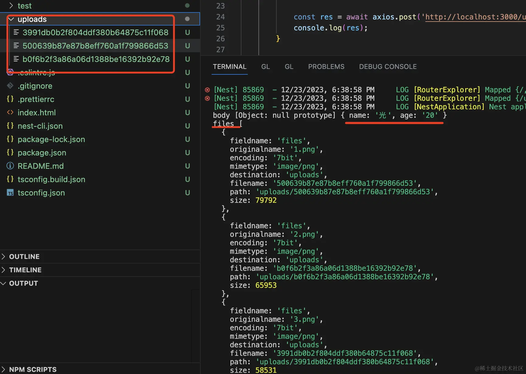 用Nest 实现大文件分片上传，加速工作效率神器_文件分片并发上传-CSDN博客